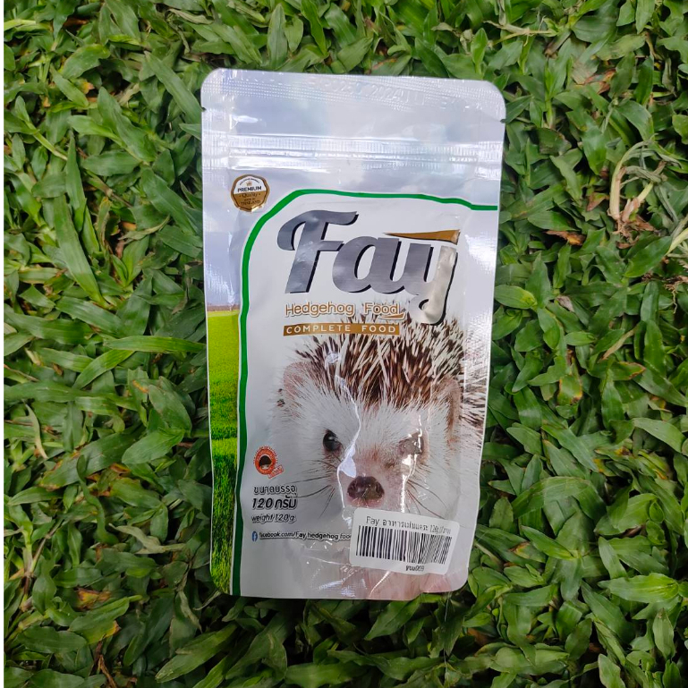Fay อาหารสำเร็จรูปสำหรับเม่นแคระ ขนาด 120 / 500 g | Shopee Thailand