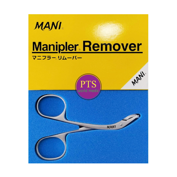 อุปกรณ์ถอดแม็กเย็บแผลสแตนเลส Skin Stapler Remover - Manipler (เข้า ...