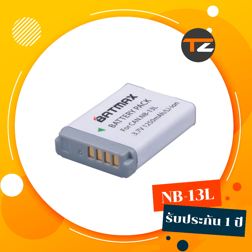 แบตเตอรี่ NB-13L NB13L สำหรับ กล้อง Canon PowerShot G5X G7X G7X Mark II G9X G9X Mark II SX620 ...