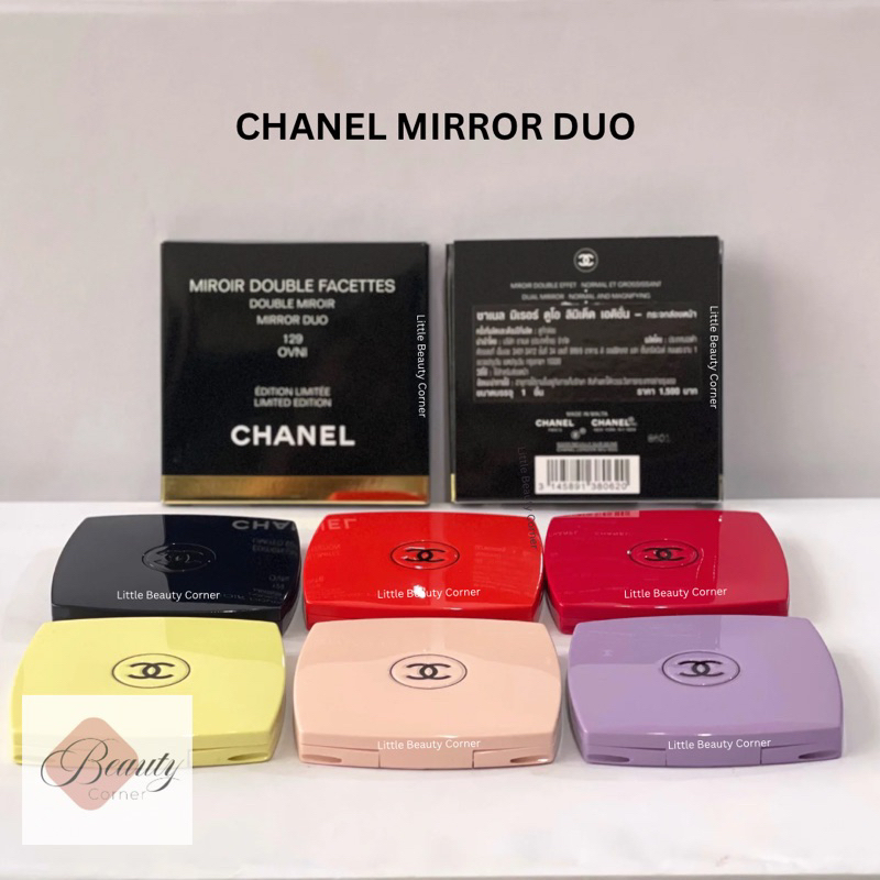 [พร้อมส่ง] Chanel Codes Couleur – Miroir Double Facettes ชาแนล กระจกดู ...