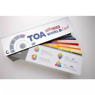 TOA พัดสี TOA FANDECK FANDEX Color World Expert เฉดสี แคตตาล็อคสี TOA ...