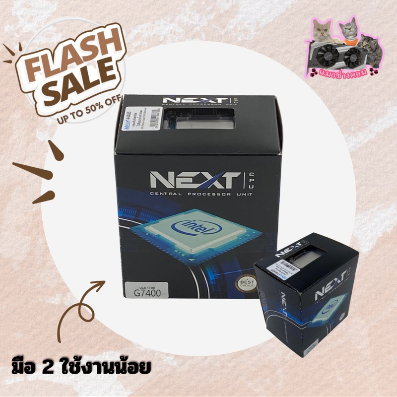 CPU i3,i5,i7,pentium G | Shopee Thailand
