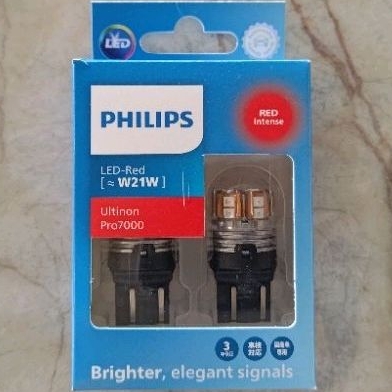 หลอดไฟรถยนต์ LED PHILIPS Ultinon PRO7000 W21W แสงสีแดง | Shopee Thailand