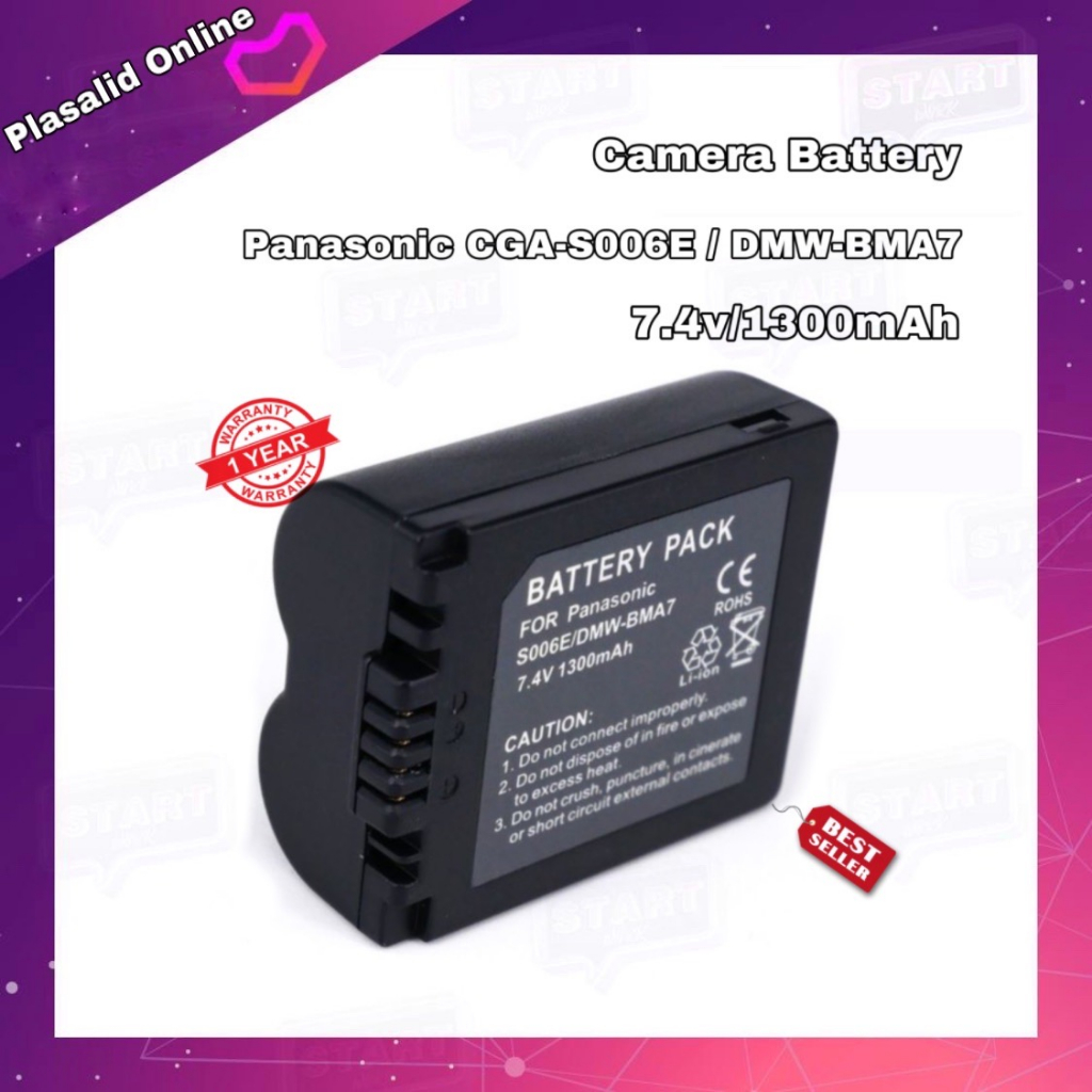 แบตกล้อง Camera Battery Panasonic CGA-S006 / CGA-S006E / DMW-BMA7 (7.4v/1300mAh) Li-ion Battery ...