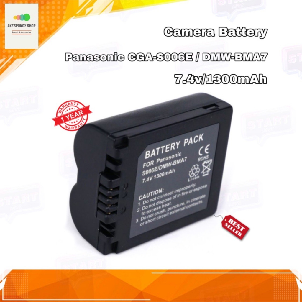 แบตกล้อง Camera Battery Panasonic CGA-S006 / CGA-S006E / DMW-BMA7 (7.4v/1300mAh) Li-ion Battery ...