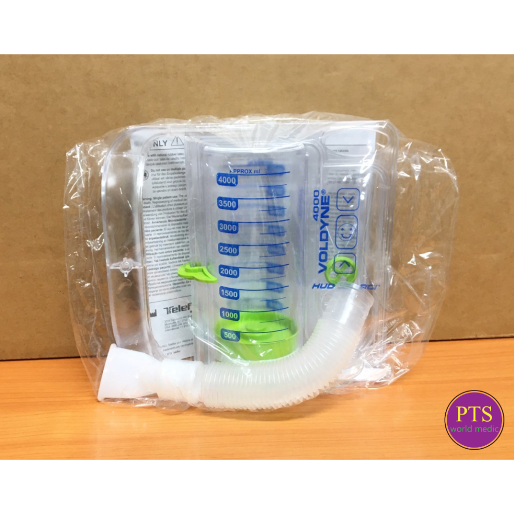 เครื่องบริหารปอด Voldyne - Hudson (อเมริกา) | Shopee Thailand