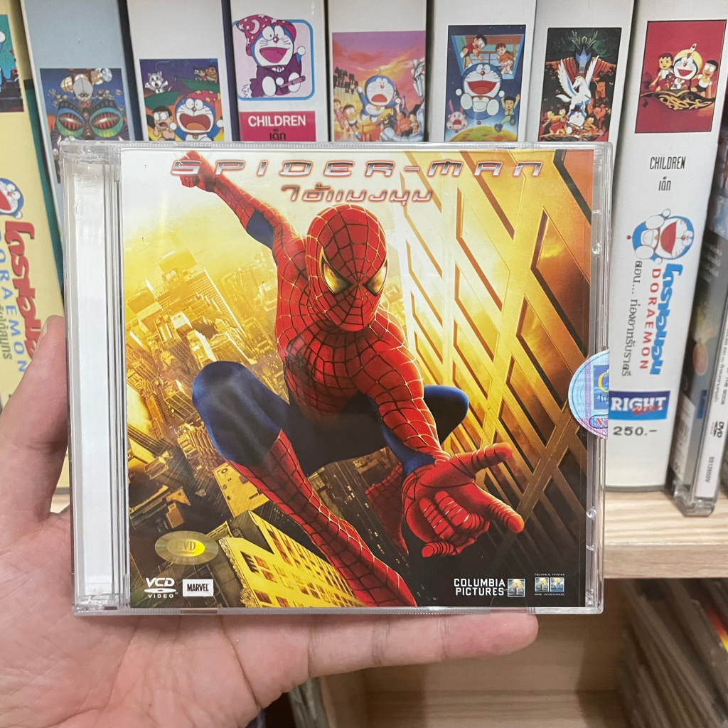 VCD Spider man สไปเดอร์แมน ภาค 1 | Shopee Thailand