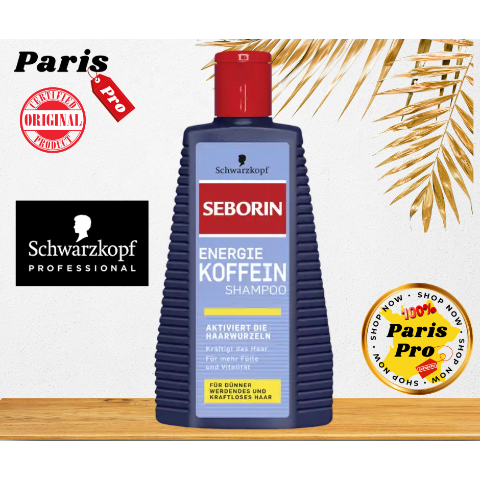 แชมพูกระตุ้นรากผม SEBORIN caffeine energy shampoo สูตรคาเฟอีนช่วยให้ผม ...