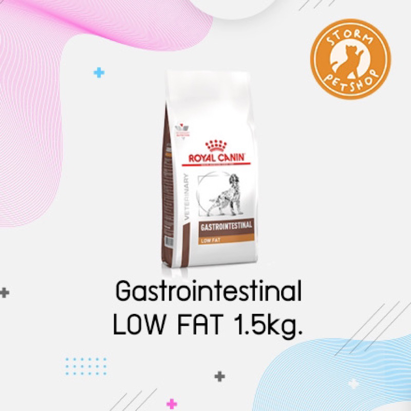 Royal Canin Gastro intestinal Low Fat สำหรับสุนัขป่วยด้วยภาวะตับอ่อน ...