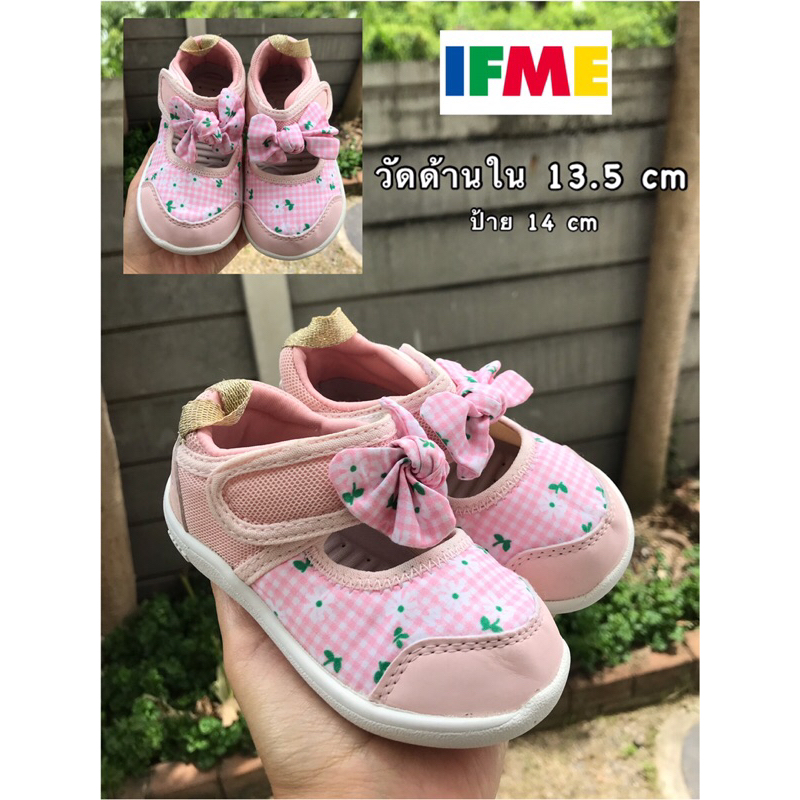 รองเท้าเด็กญี่ปุ่นมือสองสภาพดี IFME 13.5 cm | Shopee Thailand