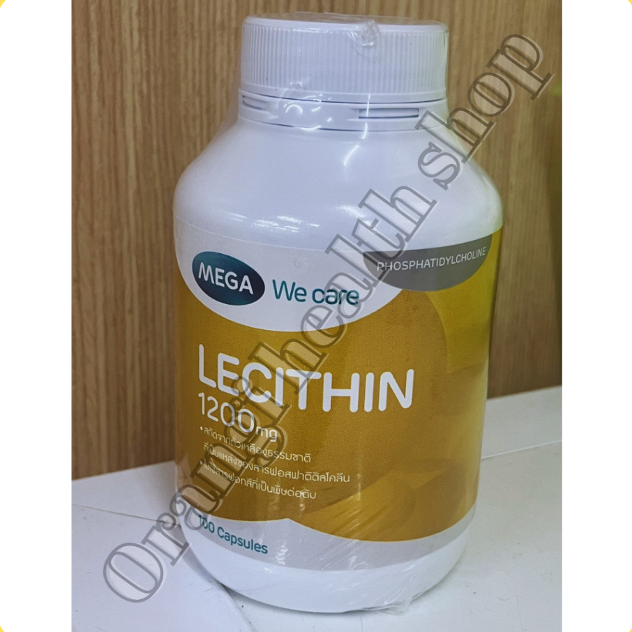Mega Lecithin 1200mg. 100 แคปซูล | Shopee Thailand