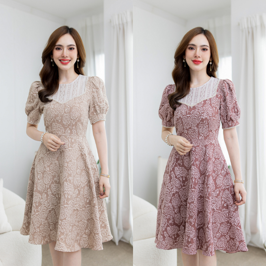 DD386-01-02 ครีม ชมพูกะปิ | Shopee Thailand