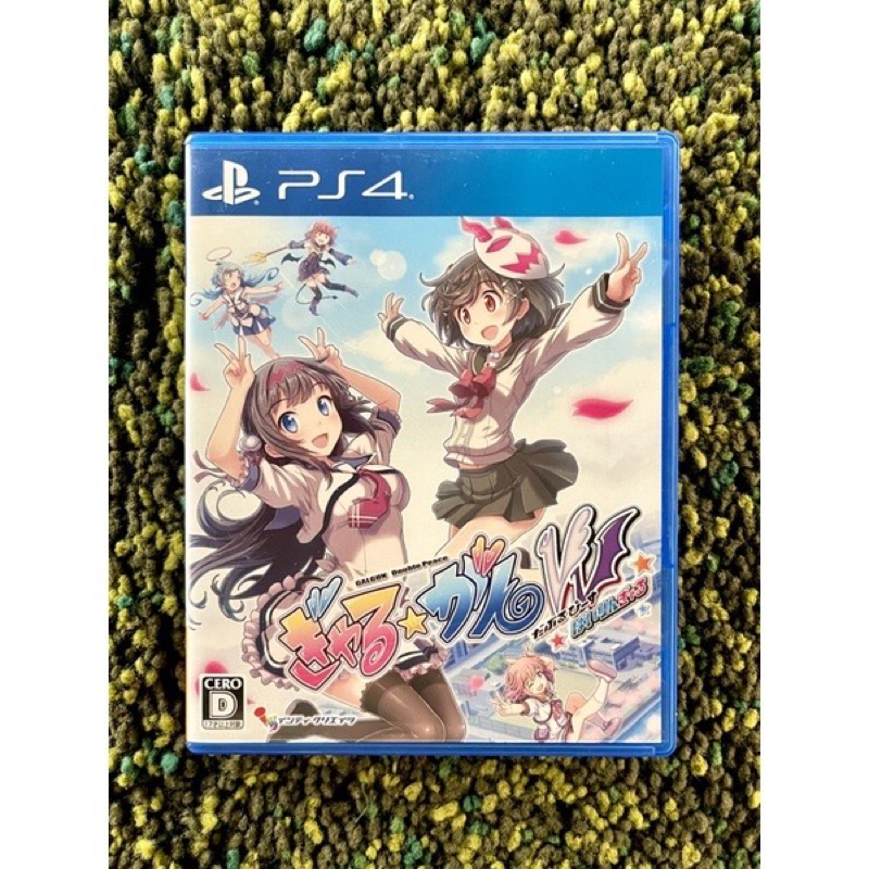 แผ่นเกม ps4 / Gal Gun Double Peace | Shopee Thailand