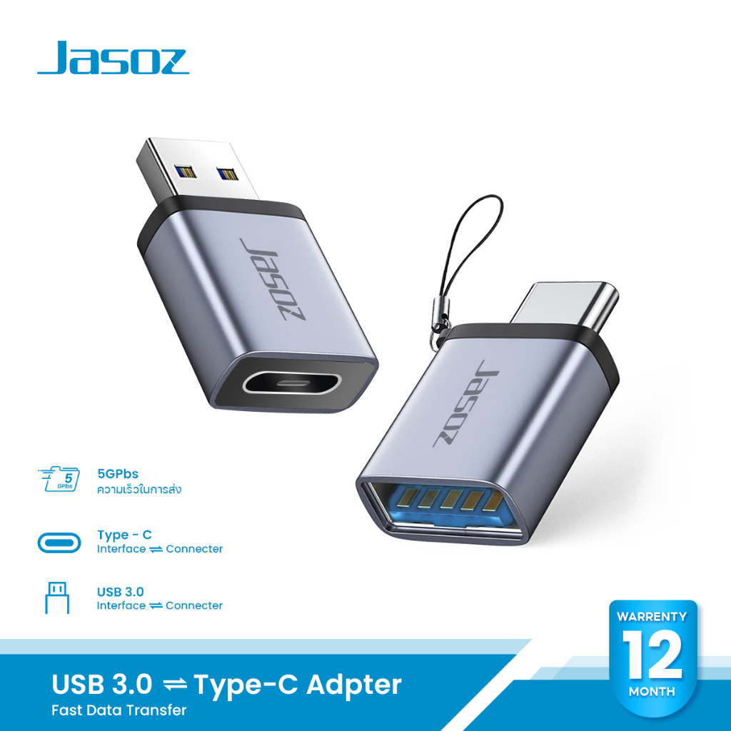 ⚡ส่งจาก กทม⚡Jasoz อะแดปเตอร์ USB 3.0 to Type-C / Type-C to USB 3.0 ...