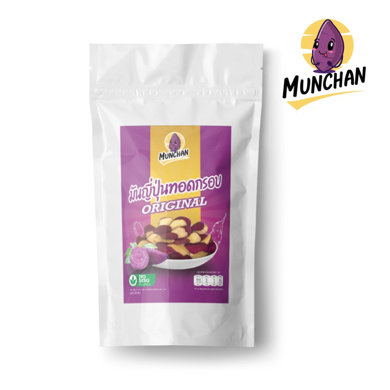 Munchan มันญี่ปุ่นผสมมันม่วงและมันหวานทอดกรอบ รวม 3 รสชาติ | Shopee ...