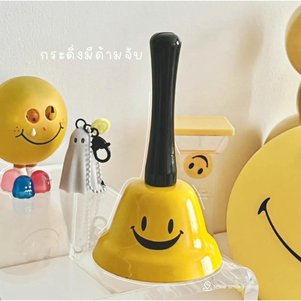̈ Rattle Smiley Face ̈ กระดิ่งมีด้ามจับอเนกประสงค์ Smiley ขายของออนไลน์ ...