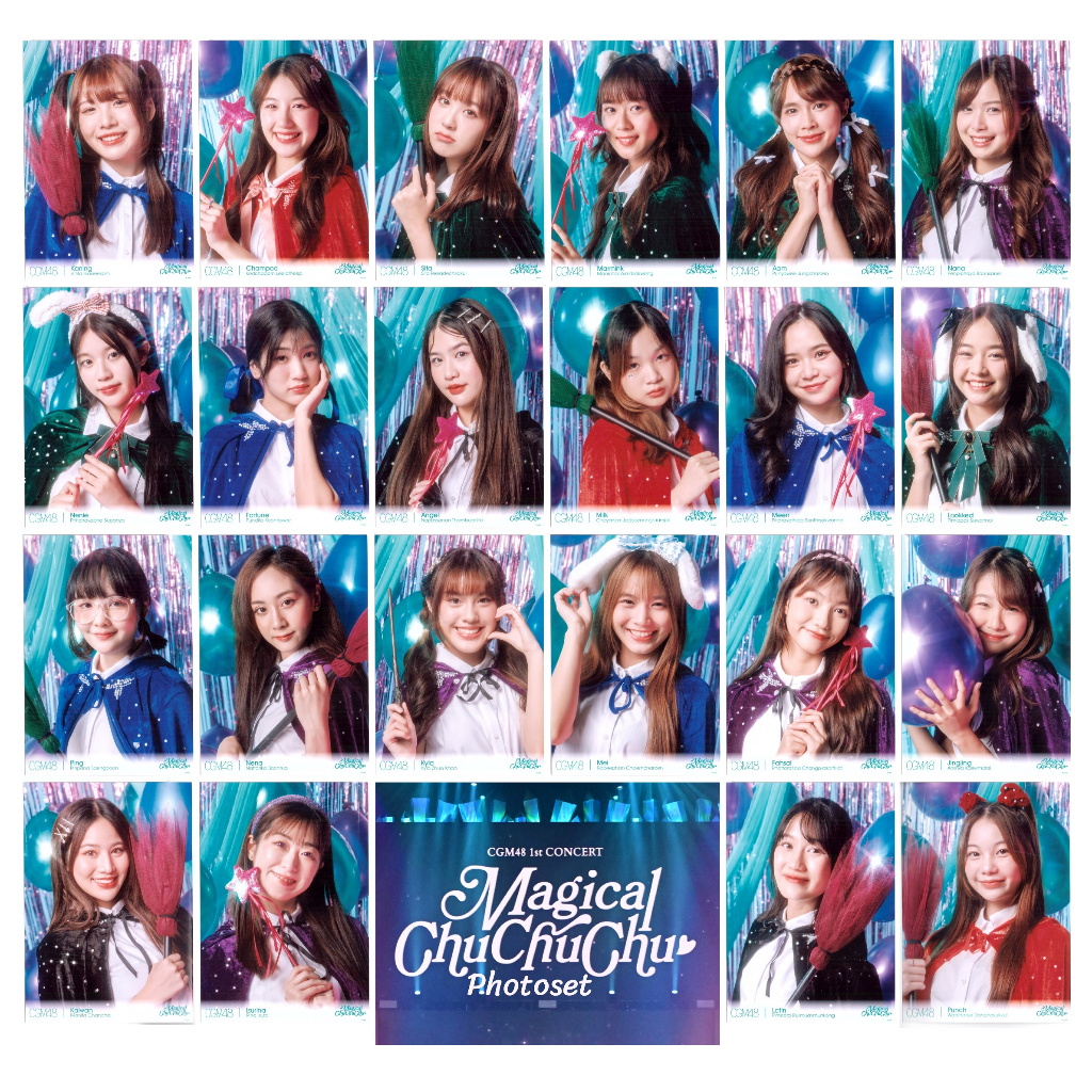 [คอมพ์][1/2] CGM48 Photoset Magical ChuChuChu 1st Concert comp | Shopee ...