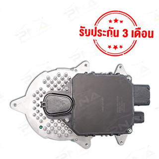 มอเตอร์พัดลมหม้อน้ำ HONDA CIVIC FC,FK ปี16-20 ใหม่แท้ คุณภาพดี รับ ...