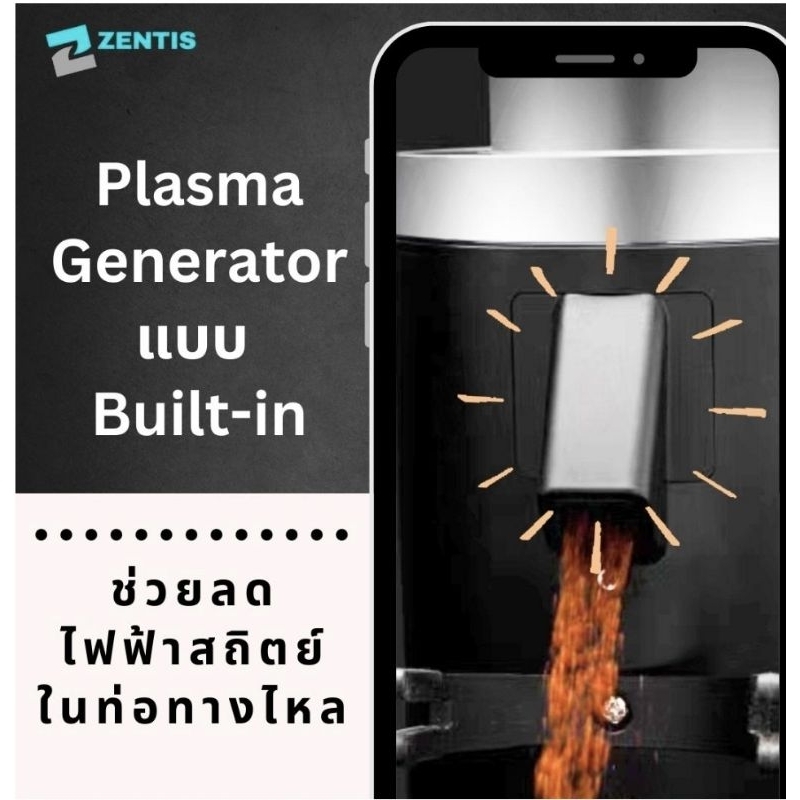 Zentis : NZR-64 Gen.2 Single Dose Coffee Grinder | Shopee Thailand