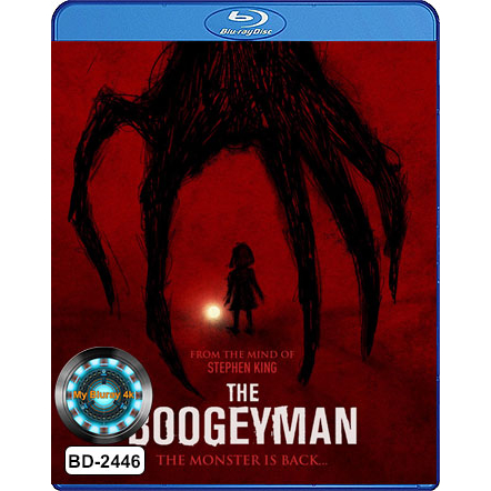 Bluray หนังใหม่ หนังบลูเรย์ The Boogeyman เดอะ บูกี้แมน | Shopee Thailand
