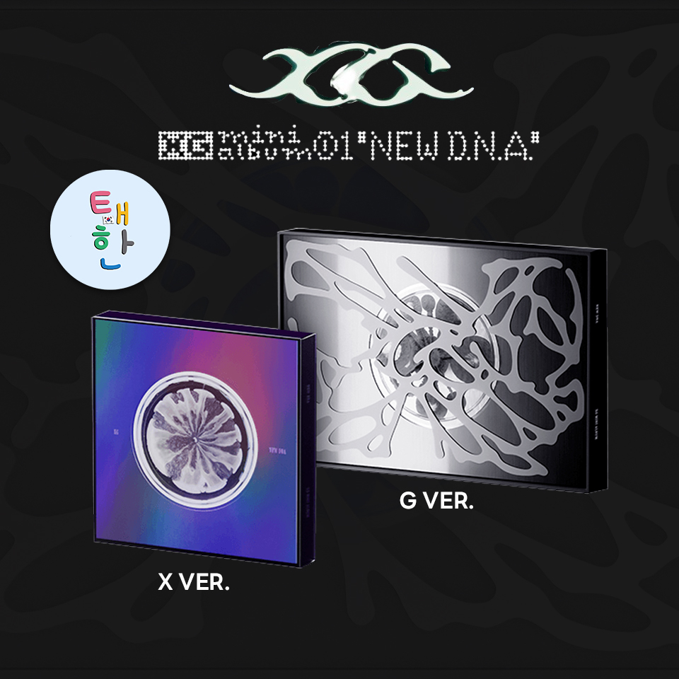 พร้อมส่ง [XG] อัลบั้ม 1st mini Album『NEW DNA』 | Shopee Thailand