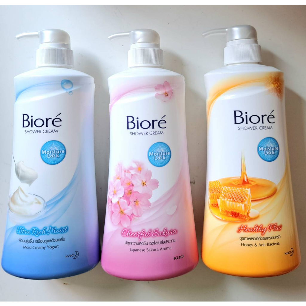 Biore (บิโอเร) Shower Cream ครีมอาบน้ำ ขนาด 550 ml. | Shopee Thailand