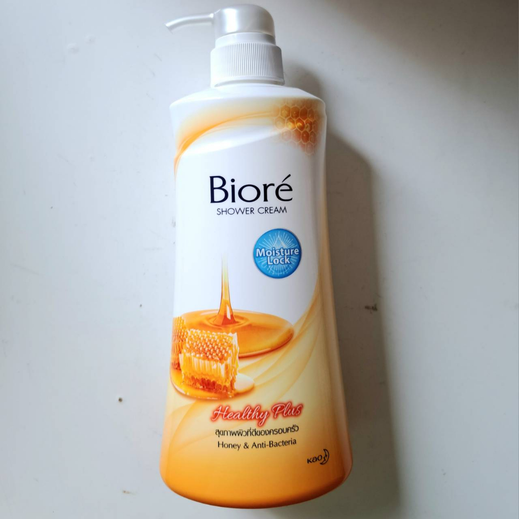 Biore (บิโอเร) Shower Cream ครีมอาบน้ำ ขนาด 550 ml. | Shopee Thailand