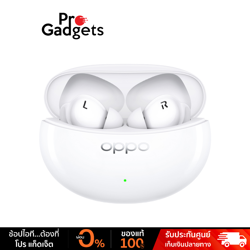 OPPO Enco Air 3 Pro True Wireless หูฟังไร้สาย | Shopee Thailand