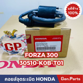 30510 ราคาพิเศษ | ซื้อออนไลน์ที่ Shopee ส่งฟรี*ทั่วไทย!