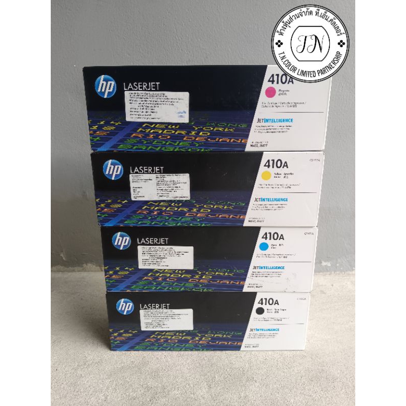 HP LaserJet 410A CF410A,CF411A,CF412A,CF413A Original | Shopee Thailand