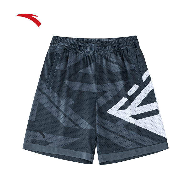 ANTA Shock Wave Men Basketball Shorts 852331301-7 | Shopee Thailand