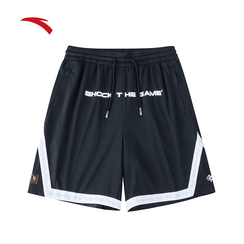ANTA Shock Wave Men Basketball Shorts 852331350-3 | Shopee Thailand