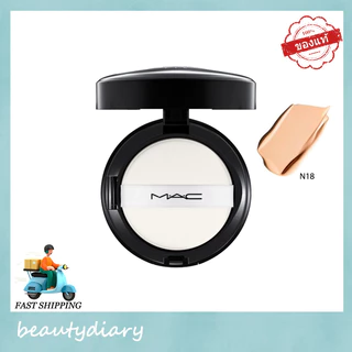 mac cushion ราคาพิเศษ | ซื้อออนไลน์ที่ Shopee ส่งฟรี*ทั่วไทย!