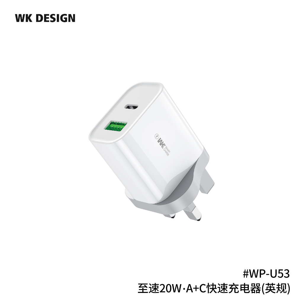 WK Design WP-U53 หัวชาร์จเร็ว 20W และ QC3.0 มีTypeC และUSB | Shopee ...