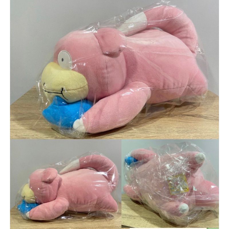 ตุ๊กตาโปเกม่อน Yadong Slowpoke ตุ๊กตายาดง Pokemon Sun & Moon ของแท้จาก ...