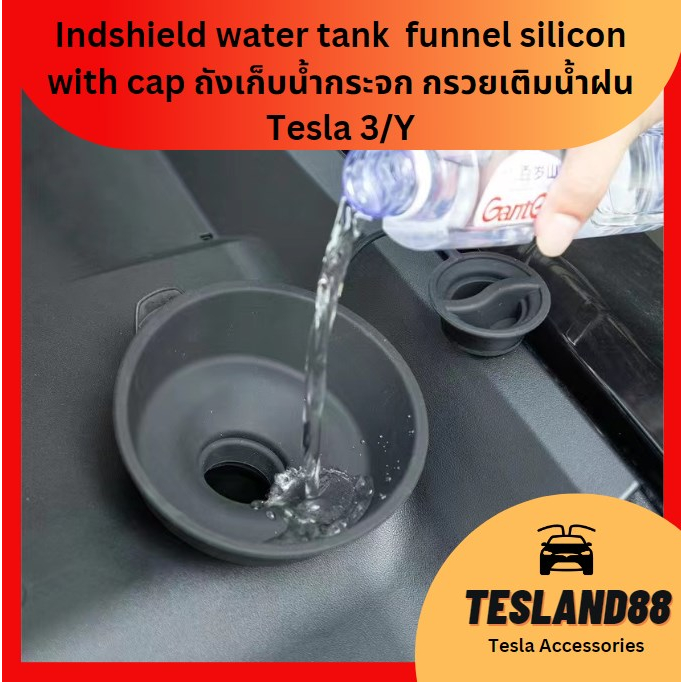 Windshield water tank funnel silicon with cap/ Prevent water from ...