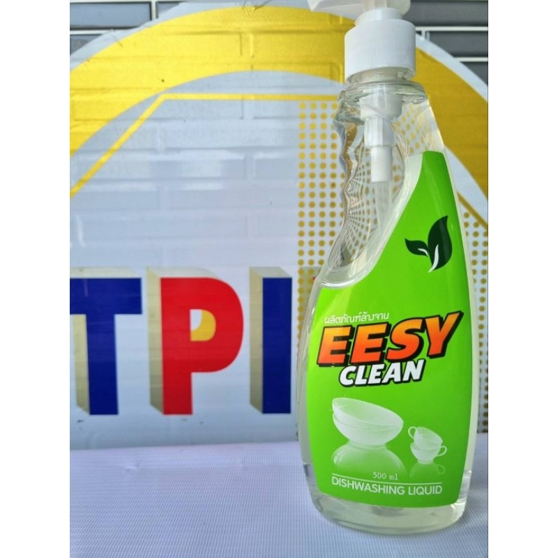 น้ำยาล้างจาน Tpi Eesy Clean ขนาด 500มล. | Shopee Thailand