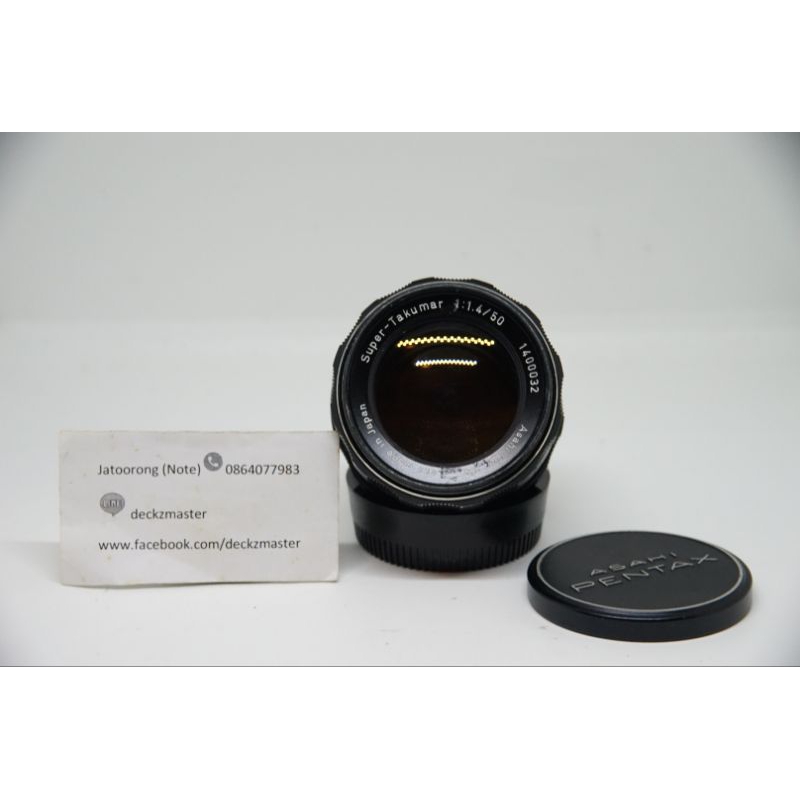 Super takumar 50mm f1.4(8e) | Shopee Thailand
