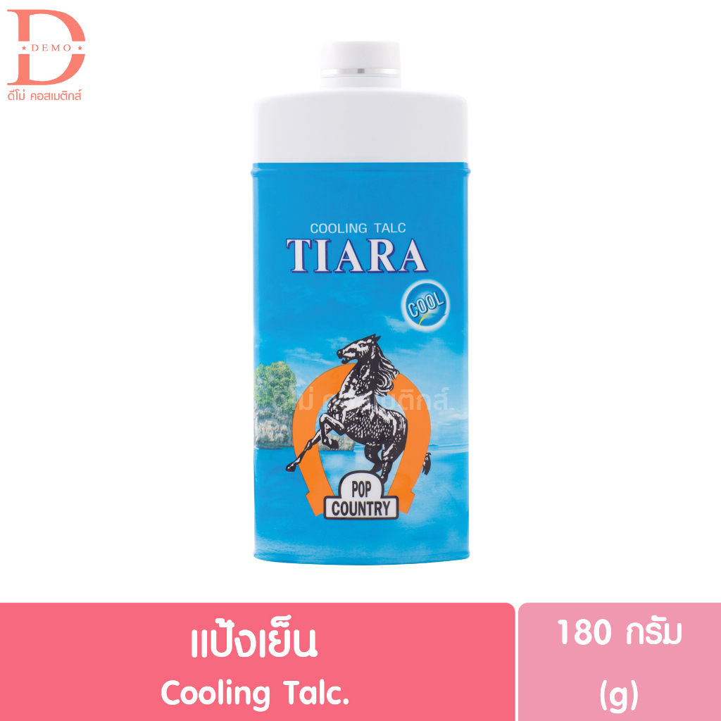 เทียร่า แป้งฝุ่น แป้งหอม/แป้งเย็น 90/180กรัม TIARA Perfumed/Cooling ...