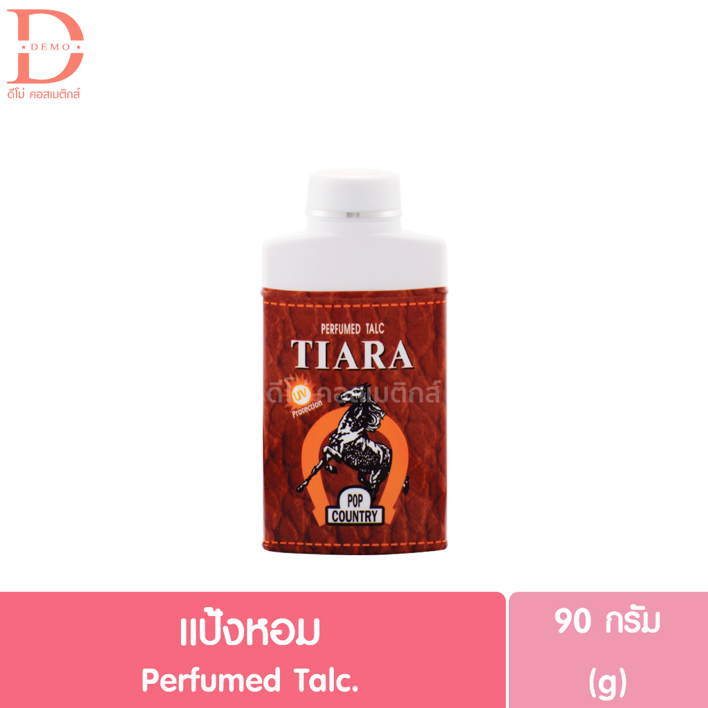 เทียร่า แป้งฝุ่น แป้งหอม/แป้งเย็น 90/180กรัม TIARA Perfumed/Cooling ...