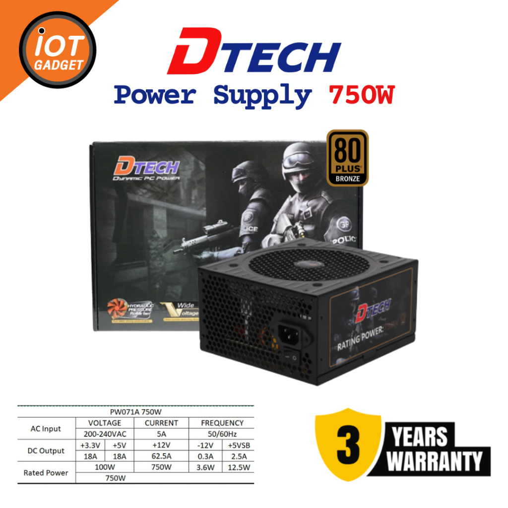 DTECH รุ่น Power Supply 750W (80 Plus Bronze) รุ่น PW071A ปรับความเย็น ...