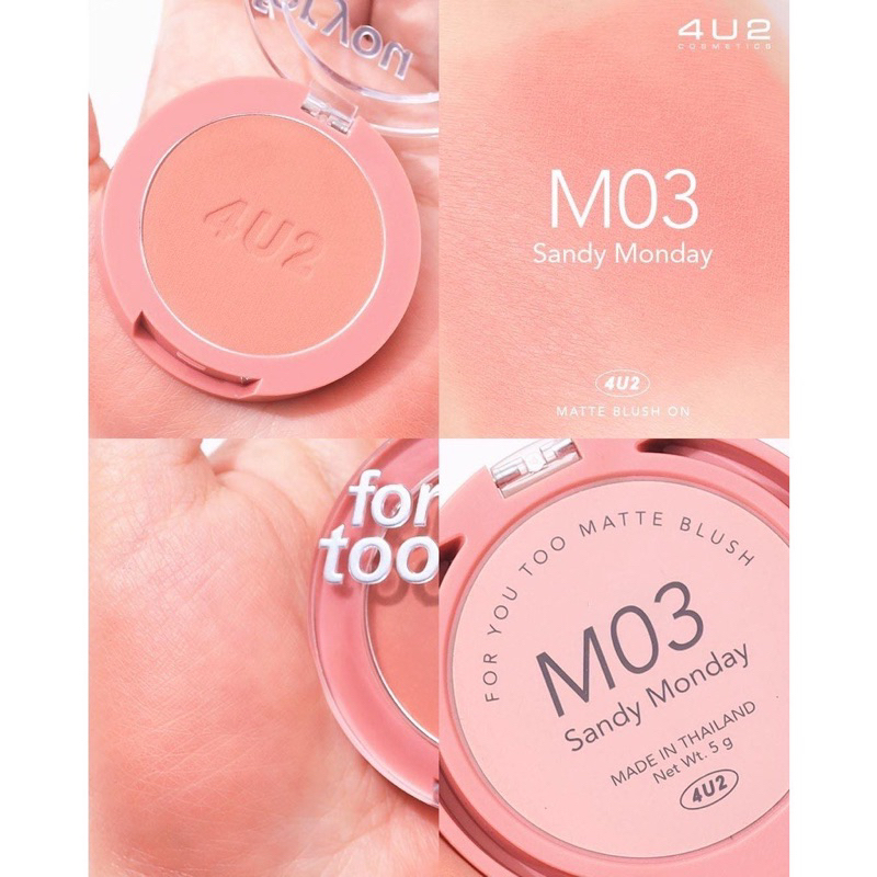 บลัชออน 4U2 For You Too Blush Matte บลัช 4U2 ปัดแก้มโมจิ เนื้อ Matte ...