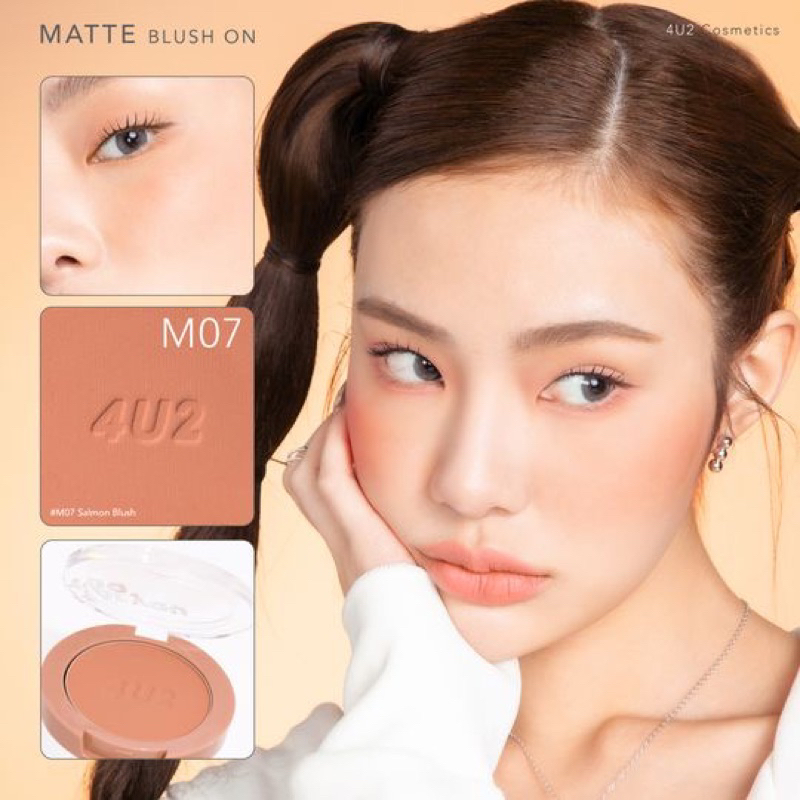บลัชออน 4U2 For You Too Blush Matte บลัช 4U2 ปัดแก้มโมจิ เนื้อ Matte ...