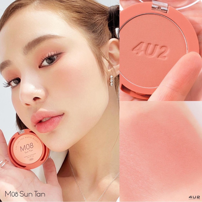 บลัชออน 4U2 For You Too Blush Matte บลัช 4U2 ปัดแก้มโมจิ เนื้อ Matte ...