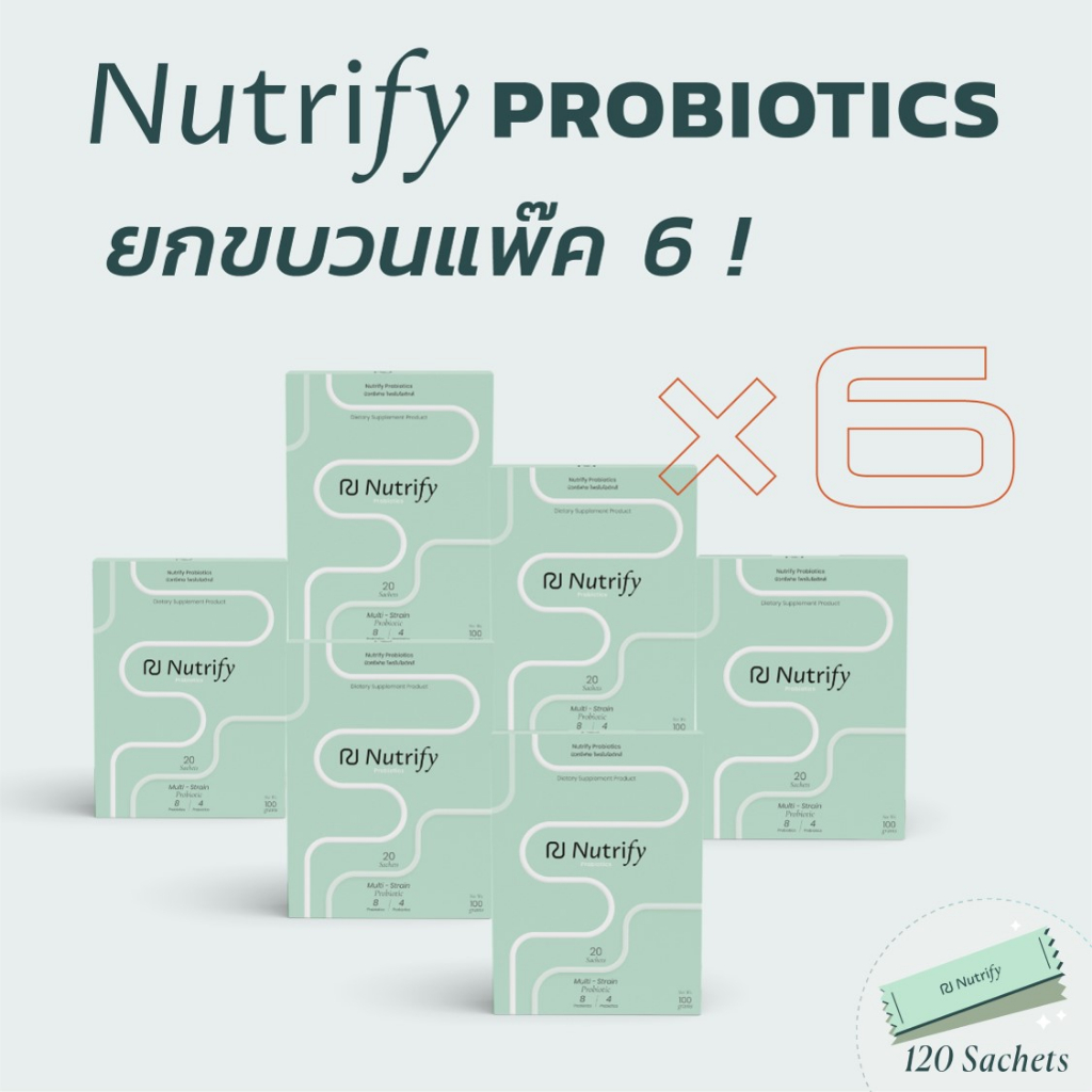Nutrify Probiotics [กล่องใหญ่ Pack x 6] สุดคุ้มรวม 120 ซอง | Shopee ...