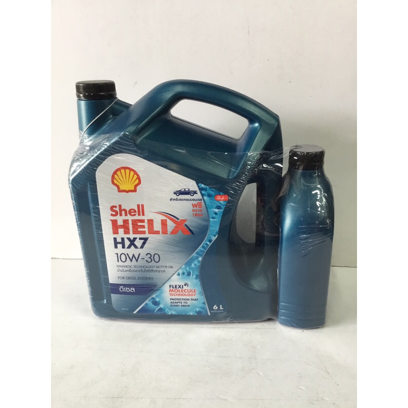 นํ้ามันเครื่อง Shell Helix HX7 10W-30 ดีเซล กึ่งสังเคราะห์ (6+1 ...