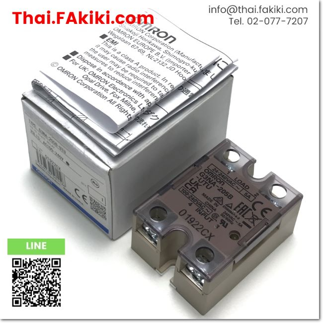 พร้อมส่ง, (A)Unused, G3NA-205B-UTU Solid state relay, โซลิดสเตตรีเลย์ ...