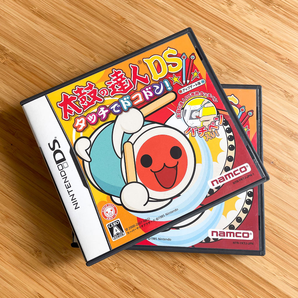 ตลับแท้ Nintendo DS : Taiko no Tatsujin DS มือสอง โซนญี่ปุ่น (JP ...