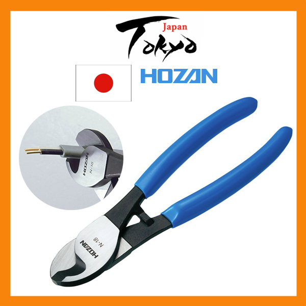 HOZAN N-18 เครื่องตัดสายเคเบิล N-18 【ส่งตรงจากญี่ปุ่น】 | Shopee Thailand