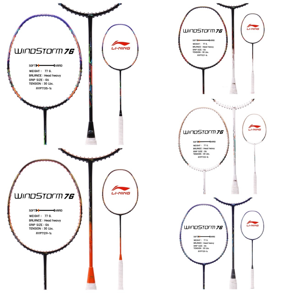 ไม้แบดมินตัน LI NING BADMINTON RACKET - WINDSTORM 76 LIGHT WEIGHT ฟรี ...